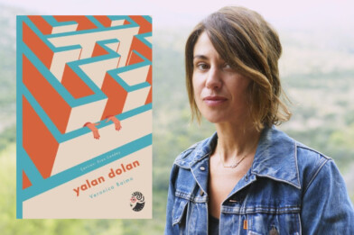 Web Galeri: Ryan Humphrey - bant mag